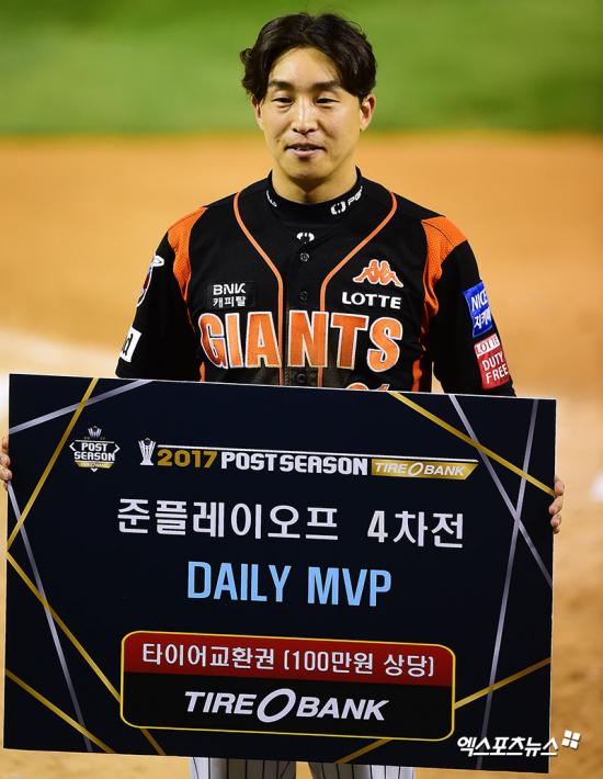 손아섭 '준PO4차전 MVP'[포토]