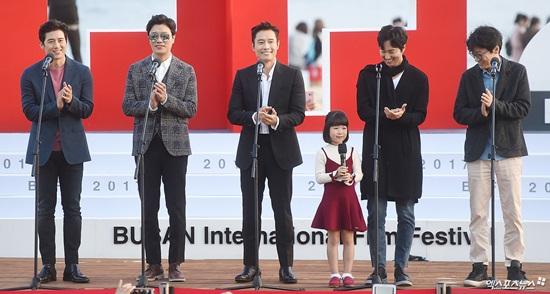 [BIFF 2017] 이병헌 "부산에서 만나 반가워…'남한산성', MSG 없는 영화"