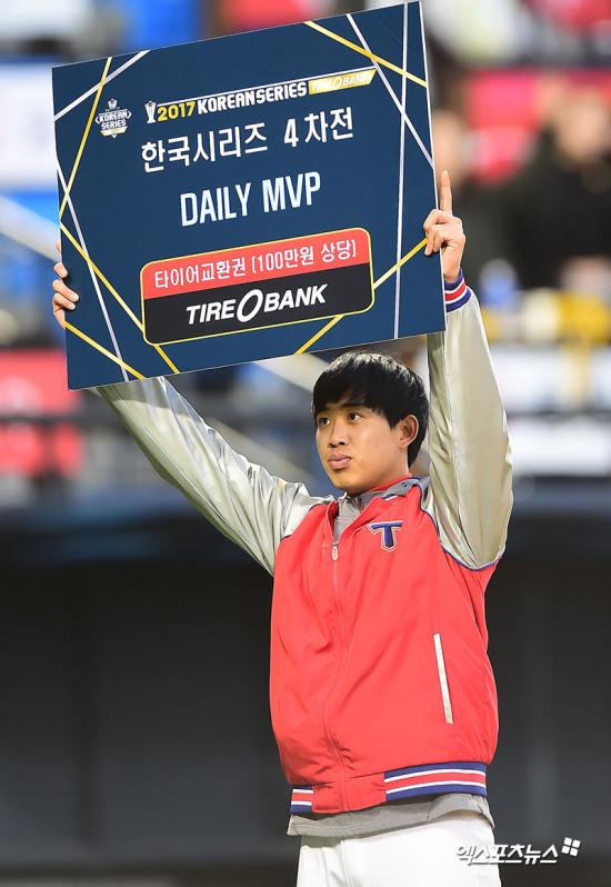 [KS4] '완벽투' KIA 임기영, 4차전 데일리 MVP 선정