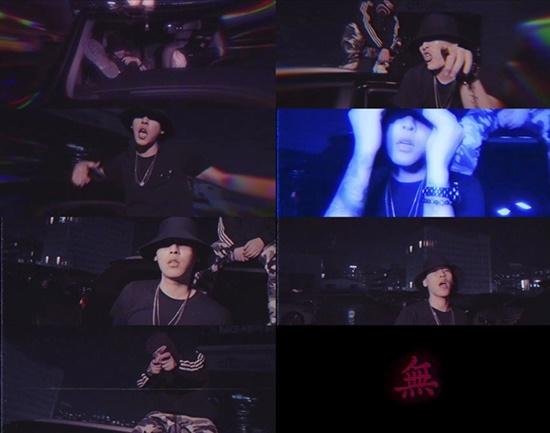 'MIB 출신' 영크림, 11일 '無' 음원 무료공개 "발전하는 모습 보이고파"