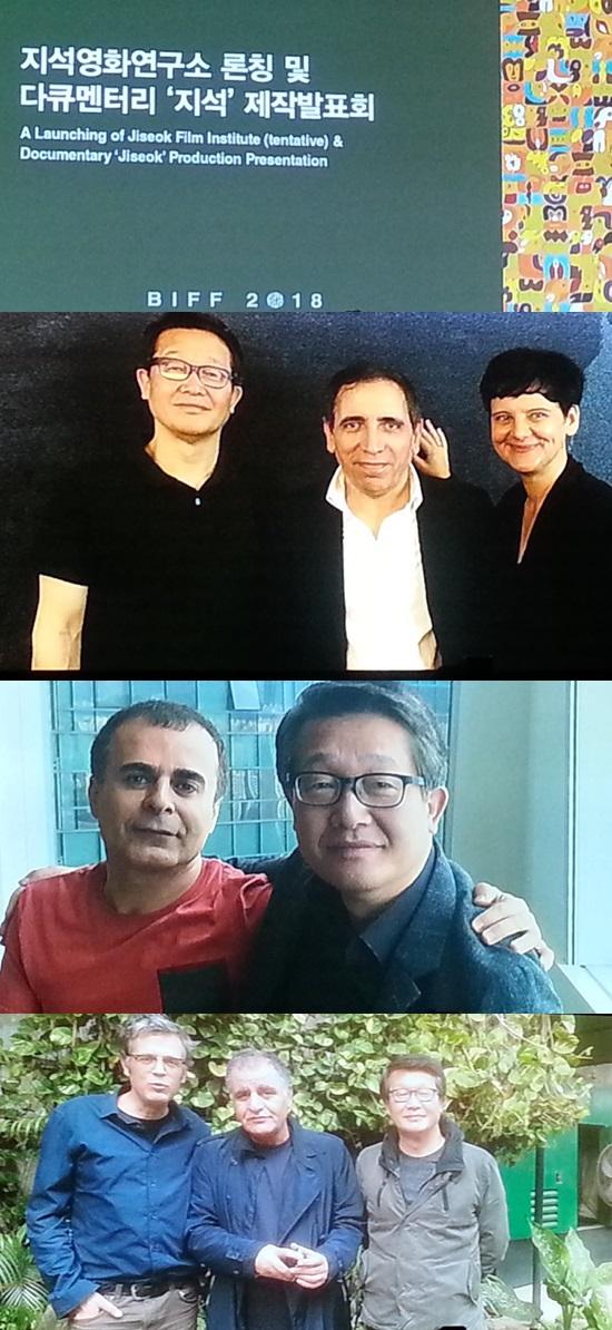 [BIFF 2018] 故 김지석 프로그래머의 뜻 이어간다…지석영화연구소 론칭
