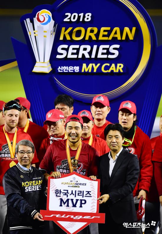 'KS 처음과 마지막 장식' SK 한동민, 한국시리즈 MVP 영예