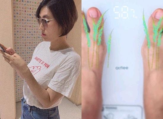 김미려, 59.8kg→58.7kg 체중 감량 "깻잎 다이어트 성공" [★해시태그]