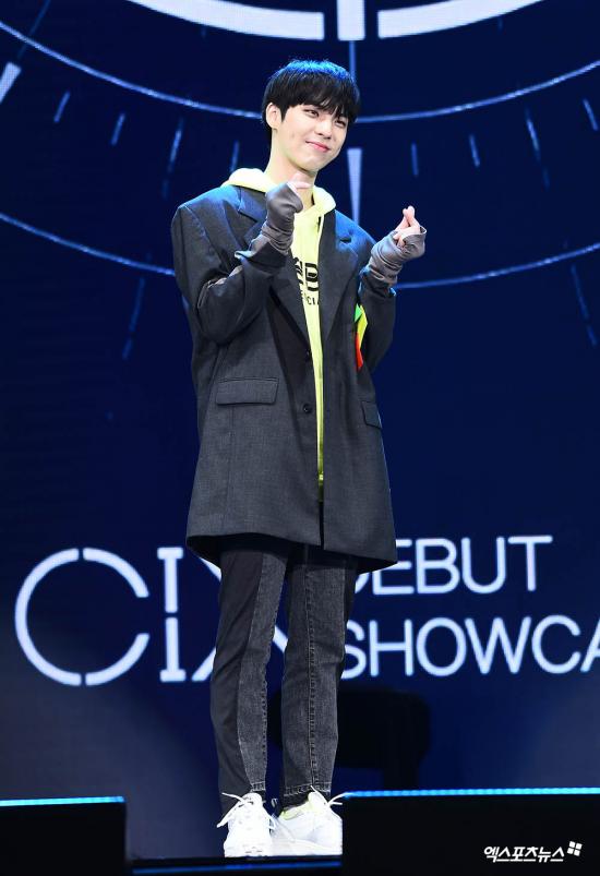 CIX 비엑스 '데뷔 쇼케이스 신나요'[엑's HD포토]