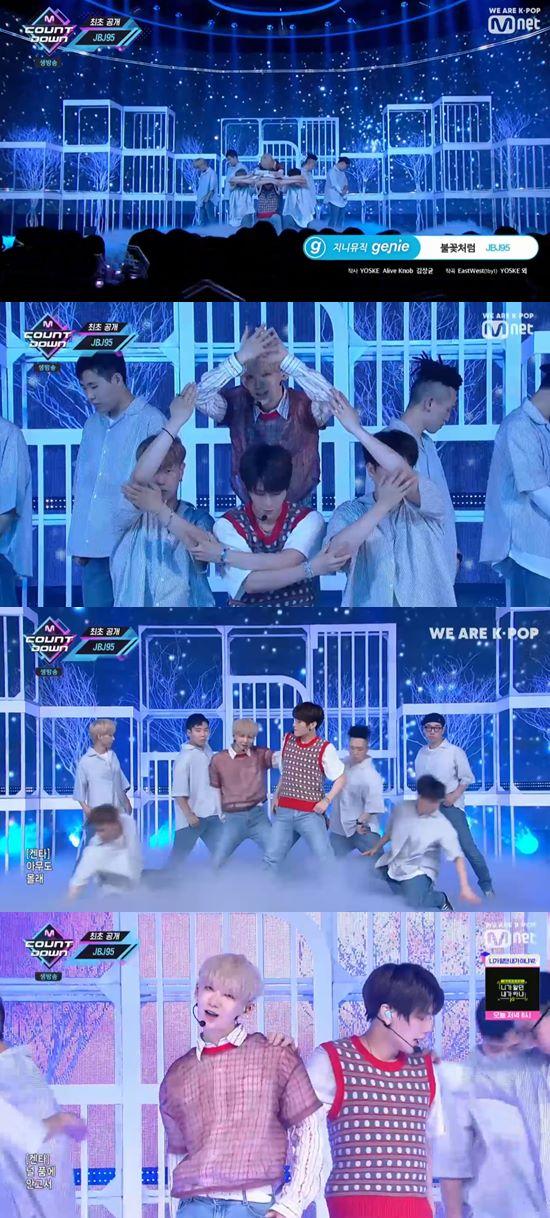 '엠카' JBJ95, 신곡 '불꽃처럼' 최초 공개…여름 감성 가득