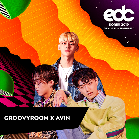 아빈(AVIN), 세계 최대 EDM 페스티벌 ‘EDC KOREA 2019’ 성공리 마쳐