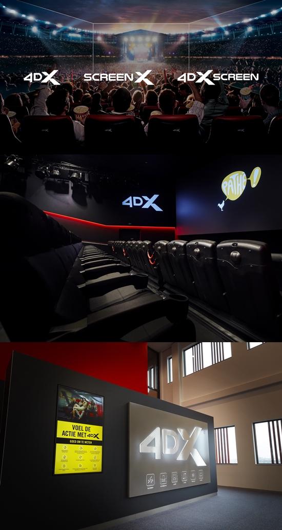 CGV 4DX, 전 세계 700개관 돌파 '국내론칭 10년만'
