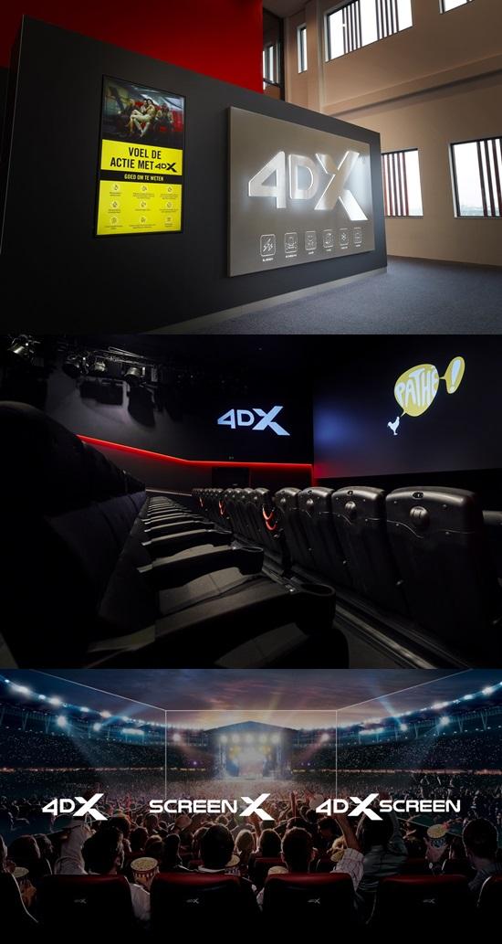 CGV 4DX, 전 세계 700개관 돌파 쾌거…네덜란드에 700호점 오픈