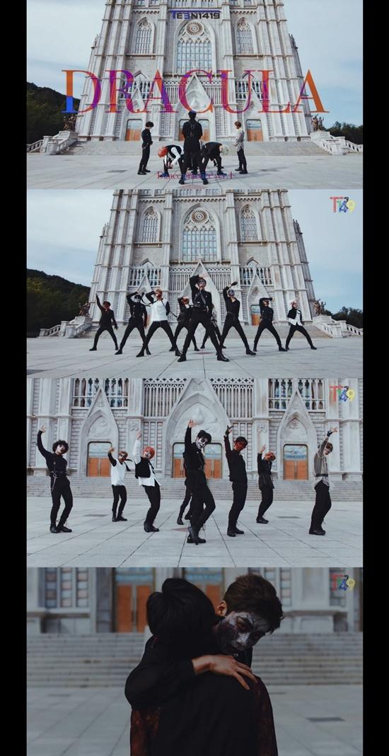 '모모랜드 남동생' T1419, '드라큘라' MV 24시간만 280만뷰 돌파 [공식입장]