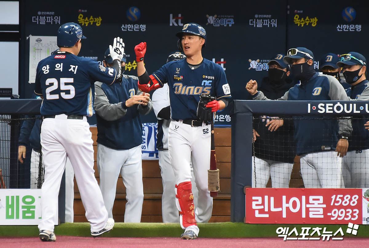 NC '6회 2득점 성공'[포토]