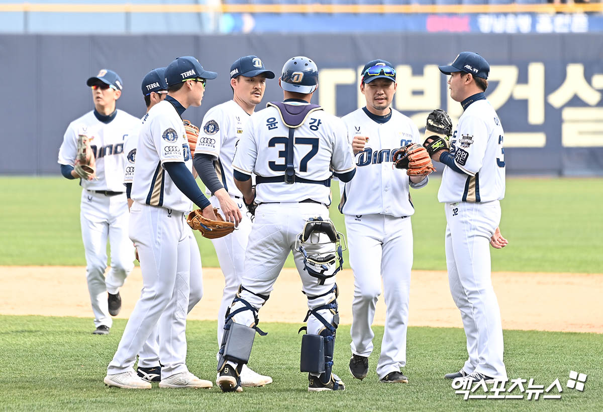 NC 'SSG 상대로 11:3 압승'[포토]