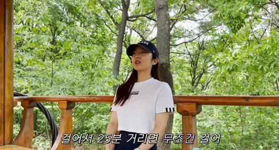 '전현무♥' 이혜성, 41kg 몸무게 비결…"하루 5km 걷기" (혜성이)[종합]