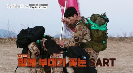 '강철부대2' SART-707, 데스매치 미션 최종 勝 (feat. 육준서)[종합]