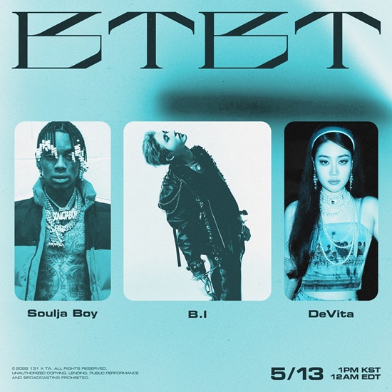 비아이, 글로벌 싱글 'BTBT' 선공개…글로벌 뮤지션 협업