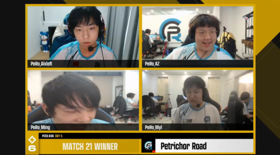 'PCS 강자의 클래스' PeRo, 깔끔하게 승리하며 매치21 치킨 획득 [PCS 6]