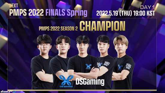 ‘PMPS 2022 FINALS SPRING’, 내일(19일)부터 시작…아프리카TV서 생중계