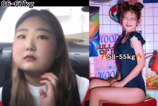 '故 최진실 딸' 최준희, 86kg→55kg 변천사 공개