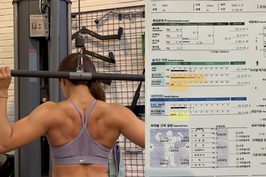 '169cm·55kg' 이시영, 완벽한 '근육형' 몸매…"좌절하긴 했지만"