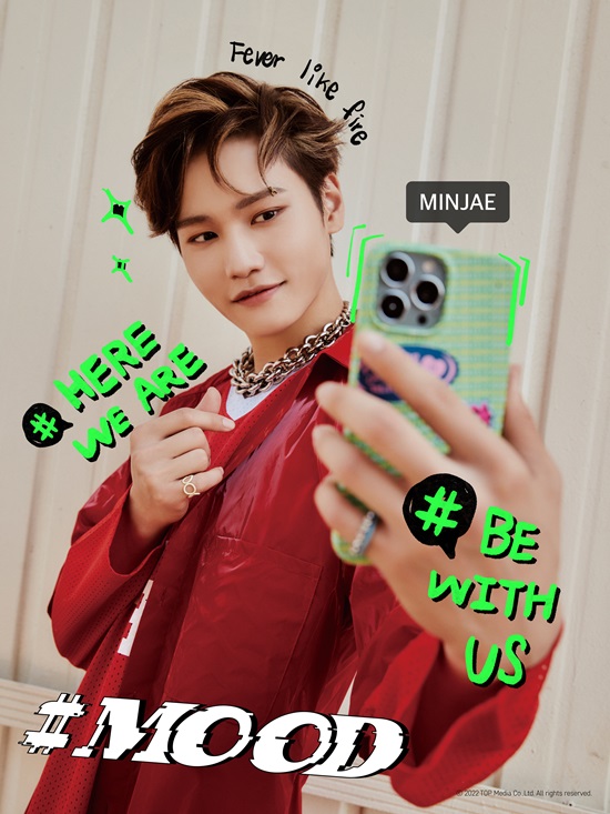 MCND, '#MOOD' 13초 숏폼 콘텐츠 공개…MZ 세대식 셀카 찍기