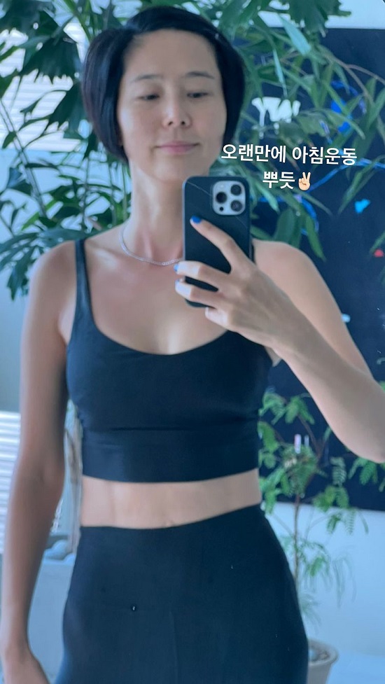 마이큐♥ 김나영 선명한 복근 깜짝…뿌듯