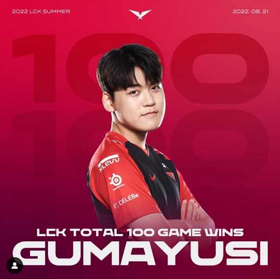 '구마유시' 이민형, 담원 기아 경기서 LCK 통산 100승 달성…서머 결승 앞두고 호재