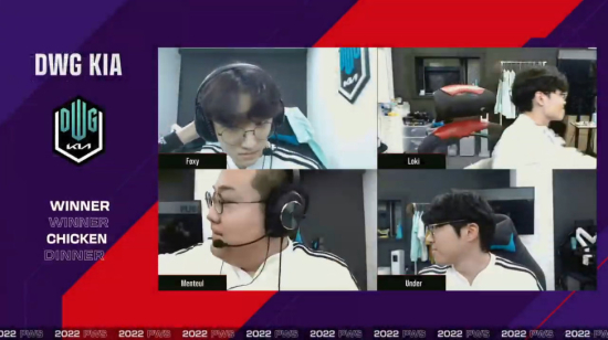 담원 기아, 공격력 폭발시키며 매치5 장악…1일차 1위는 GEX [PWS GF]