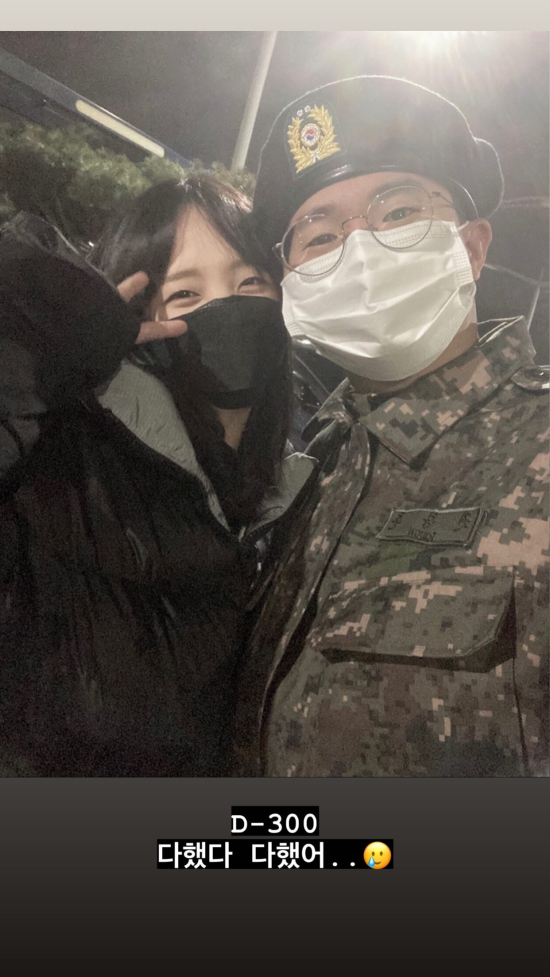 정이수, '전역 D-300' ♥권창훈과 커플샷…"다했네 다했어"