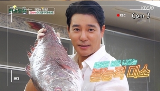 이태곤 결혼 생각 중붐 사회·이찬원 축가 예약 편스토랑