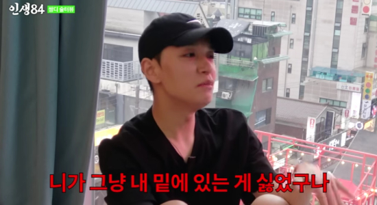 기안84, AOMG 입사하나?…"쌈디가 영입 제안"