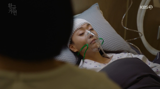 연민지, 살아있었다…공다임, 이현진·차예련 보고 '격분' (황금가면)[종합]