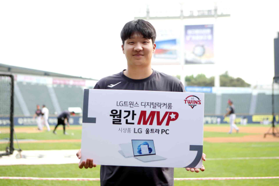 "끝까지 좋은 모습 보여드리겠다" 문보경, LG팬 선정 9월 MVP
