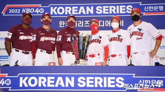 키움-SSG 'KS 우승으로 갑니다'[포토]