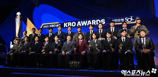 2022 KBO 시상식 영광의 수상자들[포토]