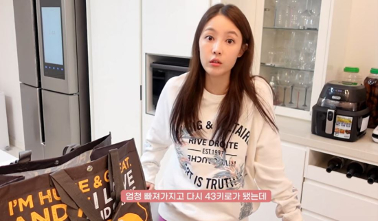 '성민♥' 김사은, 16kg 감량 후 또 살 빠졌네…"다시 43kg 돼" (샨토끼)