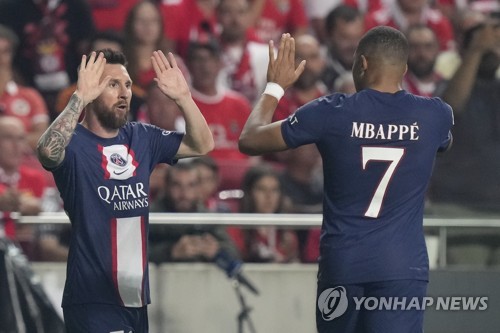 '누가 이기든 괜찮아'...토트넘·맨유·PSG·유베·ATM, 무조건 WC 우승자 나온다