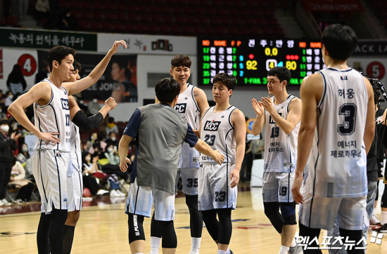 KCC '1위 KGC 잡았다'[포토]
