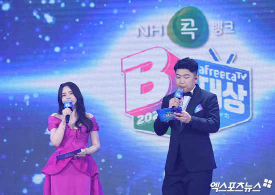 서유리-최군 '아프리카TV BJ 대상 시상식 MC 맡았어요'[엑's HD포토]