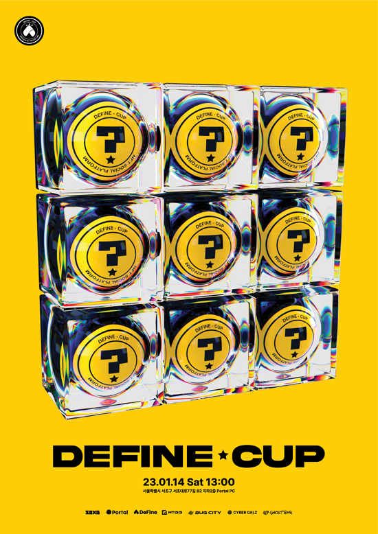 SBXG, DeFine과 손잡고 오는 14일 DeFine Cup 진행…게임과 NFT가 만난다!