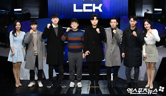 '2023 LCK 파이팅'[포토]