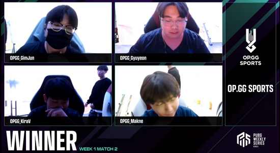 '조직력이 좋았다!' OPGG, 뒷심으로 16킬 치킨 획득…'1위 탈환' [PWS]