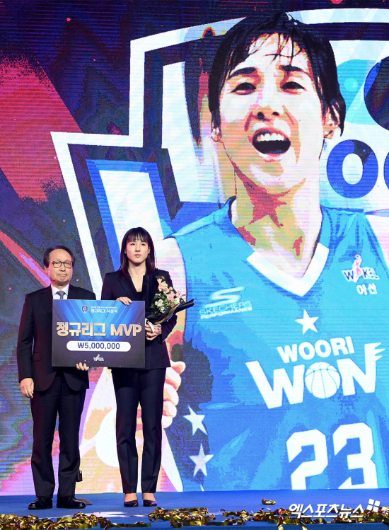 22-23 WKBL MVP 김단비[포토]