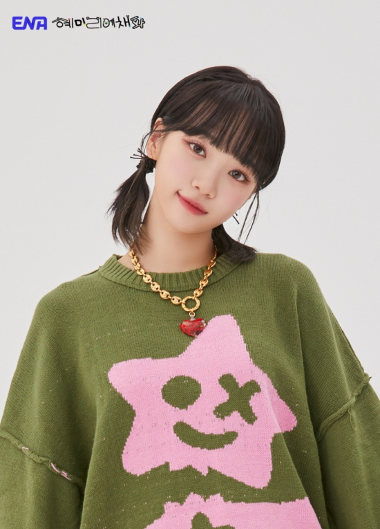 르세라핌 채원 "첫 고정 예능…멤버들, 궁금해하고 부러워해" (혜미리예채파)[일문일답]