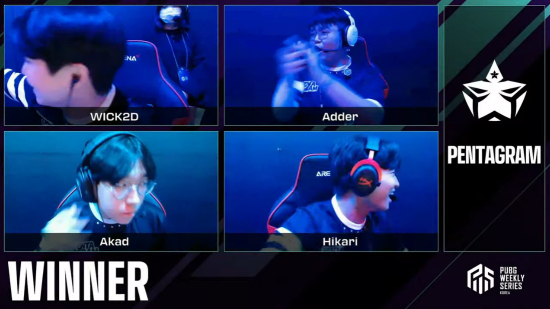 '시작이 좋다' 펜타그램, 노련한 플레이로 매치1 치킨 획득 [PWS GF]