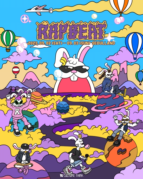 'RAPBEAT 2023', 얼리버드 티켓 오픈…음악팬들 관심 집중