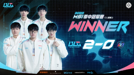 BLG, 파괴적인 바텀 라인전 선보이며 R7 상대로 승리…세트스코어 2대0 (MSI)
