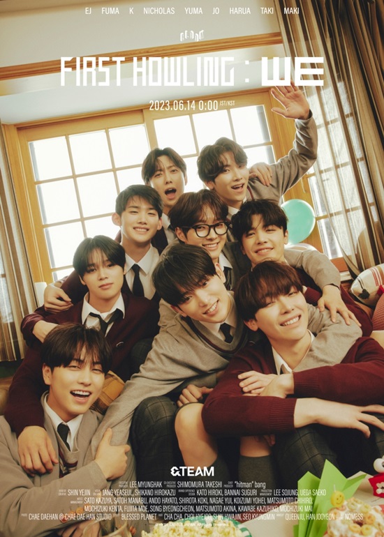 '하이브 日 그룹' 앤팀, 한국 활동 예고…'소년미 가득' 비주얼 공개