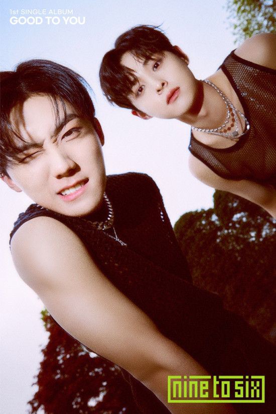 'DKZ 유닛' 나인투식스, MZ 직장인의 OFF 모드…'워킹돌' 아이덴티티