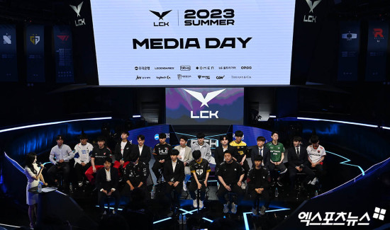2023 LCK 서머 미디어데이 개최[포토]
