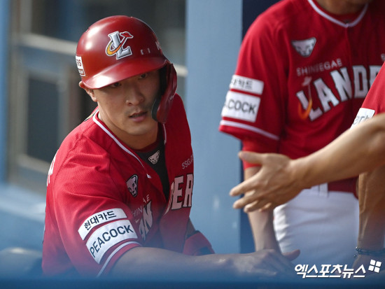 SSG 하재훈, 잠실에서 그라운드 홈런 폭발...KBO 역대 94호