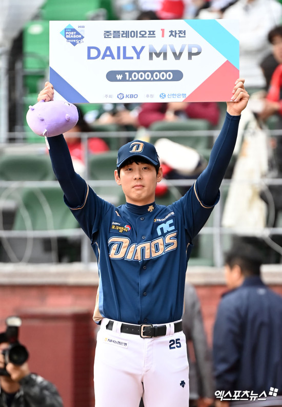 김성욱 '준PO 1차전, 데일리 MVP'[포토]